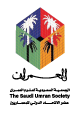 The Saudi Umran Society - OMAINTEC FM